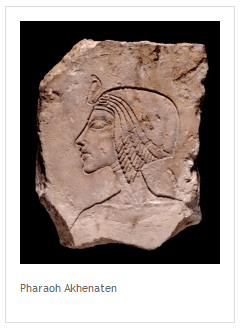 Gallery Talk: Who was the Pharaoh Akhenaten? | Open Arts Archive